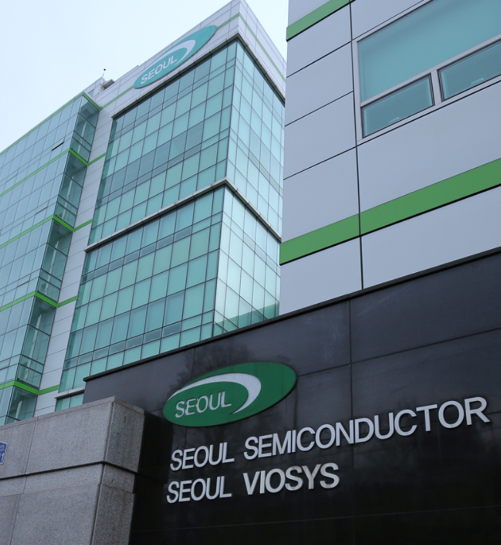 Seoul Semi Logo Seoul Semiconductor Introduces A New Acrich Based