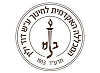 David Yellin Academic College of Education Case Study | HPE Juniper ...