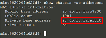 Manage vJunos-Switch VMs in Mist Cloud | Juniper Networks
